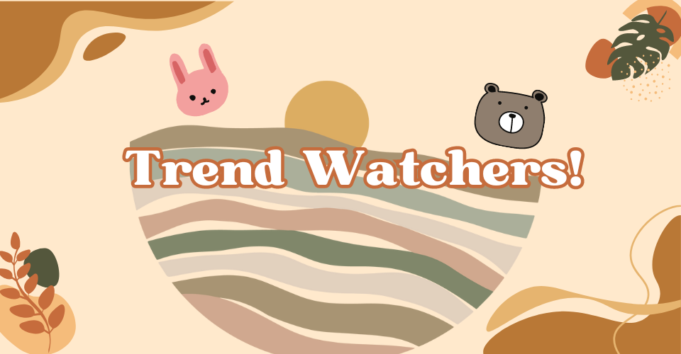 お問い合わせ | Trend Watchers！